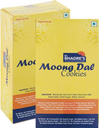 Dr. BHADRE'S 600gm Moong Dal Cookies| with Mix of Dry Fruits Khadi ...