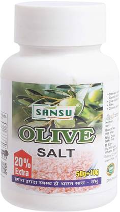 Sansu Namak Jaitun | Olive Salt For Boost Immunity | Special Purity ...
