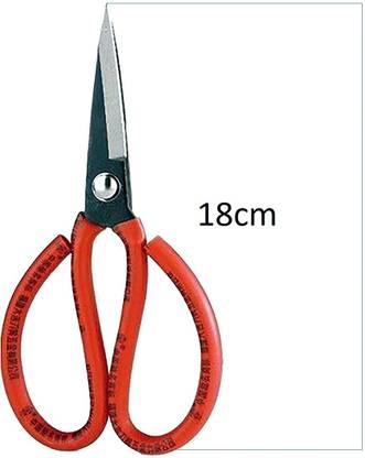 Flipkart.com | Sharkk Gardening Scissor (Carbon Steel)-(8 INCH)-X38 ...