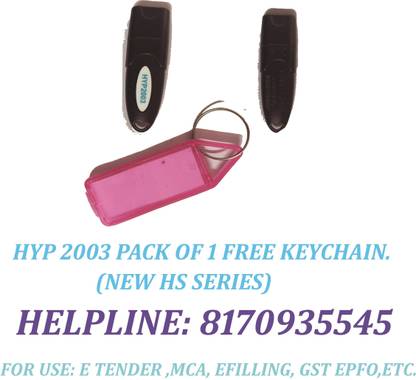 eMudhra DSC TOKEN PACK OF 1 HYP2003 FREE KEYCHAIN Price in India - Buy ...