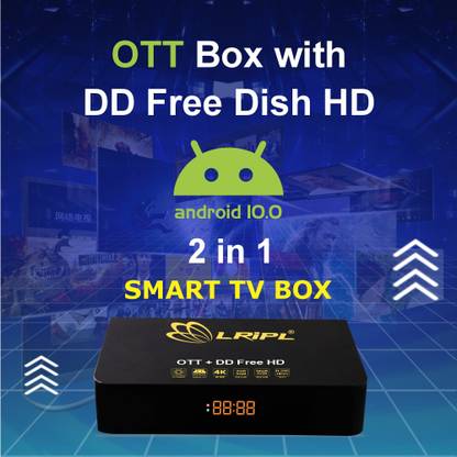 LRIPL 2-in-1 Box with Android Features & Free Dish HD Channels (Dish ...