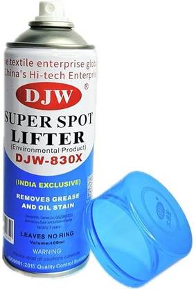 SSS Djw830x super spot Lifter Stain remover spray for oil, grease ...