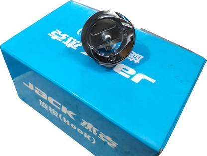 JACK 7.94B Sewing Kit Price in India - Buy JACK 7.94B Sewing Kit online ...