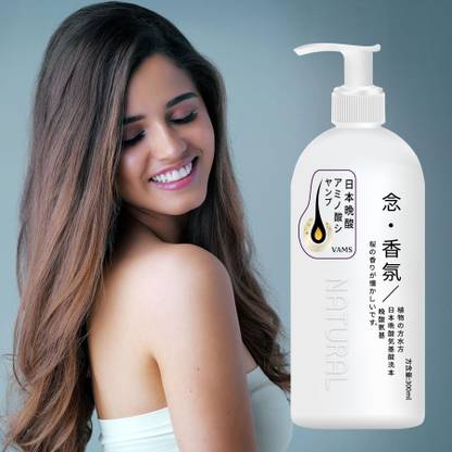 vams SAKURA JAPANESE SHAMPOO - Japan's No.1 Hair Care Formula Shampoo' - Price in India, Buy ...