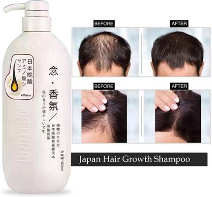 Groovy Sakura Japanese Shampoo - Price in India, Buy Groovy Sakura Japanese Shampoo Online In ...
