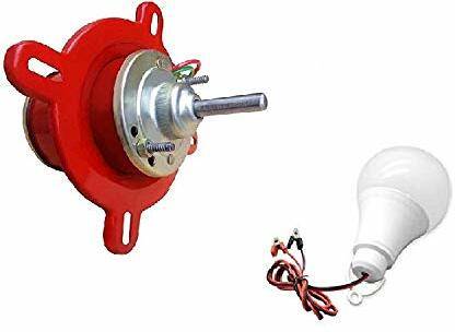 ERH India 12V DC Motor 12V Powerful DC Motor with 12v DC LED Bulb Motor ...