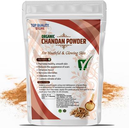Top Quality Store Sandalwood Chandan Powder for puja pooja Tilak,laddu Facepack - Price in India ...