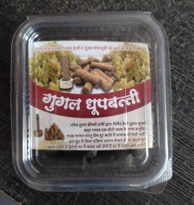 Origin Guggal Dhoop Sticks Guggal Price in India - Buy Origin Guggal ...