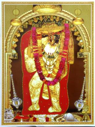 Shri balaji maharaj mehandipur poster| Thick Paper UV Film Golden ...