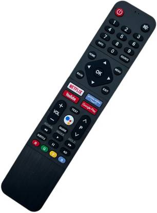 HDF Pairing Required - Voice Supported Replacement Remote for Skyworth ...