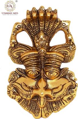 Utkrisht Arts Metal Keerthi Mukudu/Kirthimukha Nazar Battu Evil/Devil ...