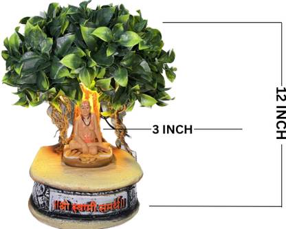 Shree Swami Samarth Gallery Vatvruksha tree With Swami samarth with ...