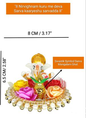 Adhyans Small Lord Ganesh ji with Swastik symbol sarva mangalya ghot ...