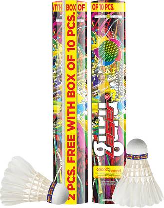 LASER First Grade Straight Feather Crown Badminton Shuttlecock Tube ...