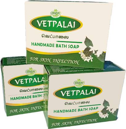 GRGR VETPALAI BATH SOAP FOR ITCHY SKIN PACK OF 3 - Price in India, Buy ...