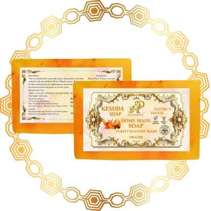 Pihaaru Pack of 2 ,Kesuda Herbal Glow Soap – Pure & Natural Body Care ...