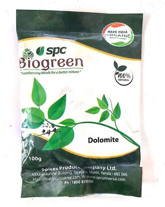 SPC BIO GREEN Manure Price in India - Buy SPC BIO GREEN Manure online ...
