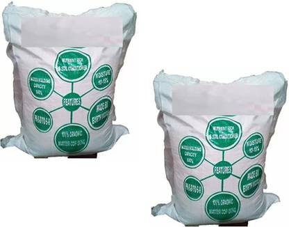 Ecogreen Cow dunk compost Organic (Pack of 2) Manure, Potting Mixture ...