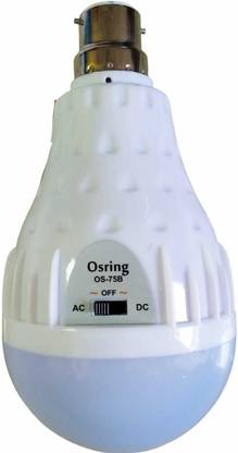 Urja Enterprise Rechargeable 20w Led BULB AC Solar Light Set Price in ...