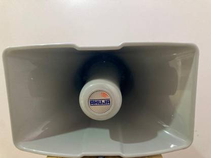 Buy Ahuja SUH-15 15 W PA Speaker Online from Flipkart.com