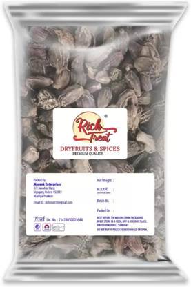 Rich Treat Premium Quality Whole Black Cardamom Badi Elaichi Spices - 1 ...