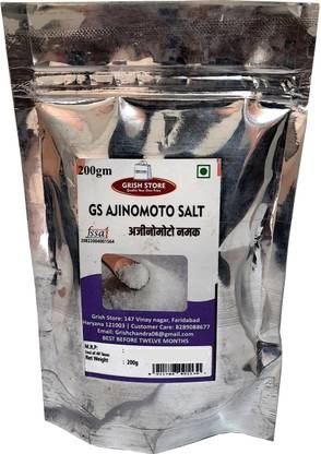 GRISH STORE GS AJINO MOTO 200 G Price in India - Buy GRISH STORE GS ...