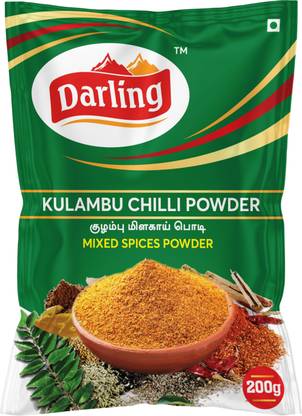 Darling Kulambu Chilli Powder 1 KG (200G Pack of 5) Price in India ...