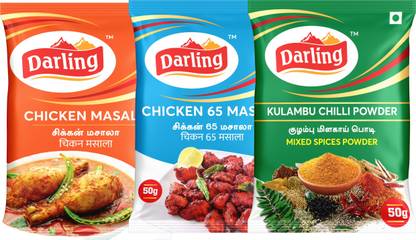 Darling Chicken Masala(Pack 5,50g)Chicken 65 masala(Pack 5,50g) and KCP ...