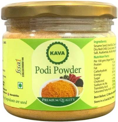 Kava Premium Quality Podi /Gun Powder/ South Indian Idly Dosa Masala ...