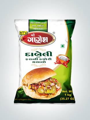 Ht’S SHREE GANESH Dabeli Masala Price in India - Buy Ht’S SHREE GANESH ...