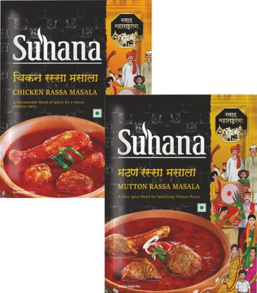 SUHANA Maharahstrian Masale 6 Chicken Rassa & 6 Mutton Rassa- Combo Of ...