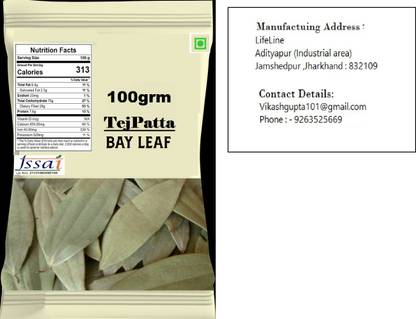 Phalfool Bay Leaf | Tejpatta | Handpicked and Clean | Unadulterated ...