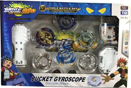 Authfort Battle Gyro Cho-Z battle Fighting assault Bucket Gyroscope ...
