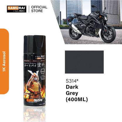 Samurai Kurobushi Suzuki Motorcycle Paint Colours Dark Grey Spray Paint ...