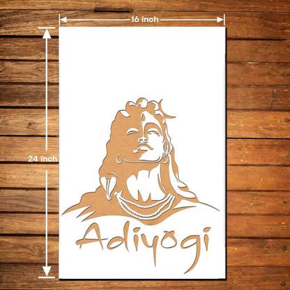 ARandNJ Painting Wall Stencils Pack of 1 (Size:- 16X24 Inch) DEVOTIONAL ...