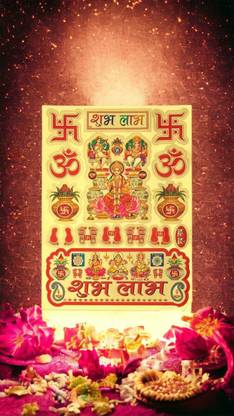 SUNINOW 30.48 cm Laxmi Ganesh Saraswati om swastik diya kalash shubh ...