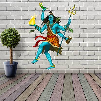 BRITISH TERMINAL 30 cm god Mahadev | Mahakal | Bholenath |Lord Shiva ...