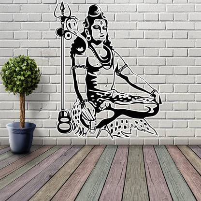 BRITISH TERMINAL 60 cm Mahadev | shambhu | Bholenath | Lord Shiva Self ...
