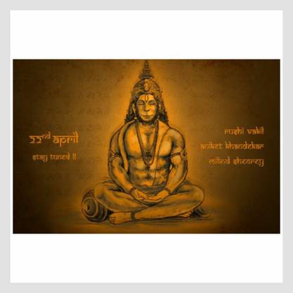 Online Collections 30.48 cm hanuman ji Sticker , god hanuman Poster ...