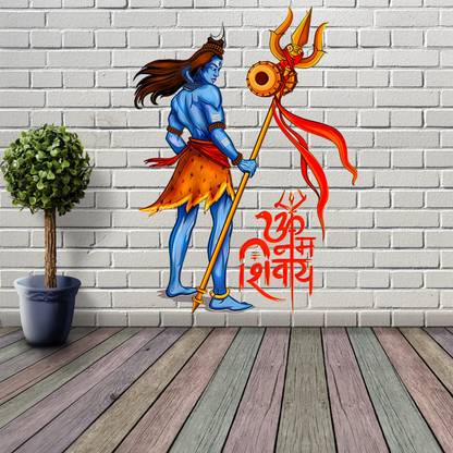BRITISH TERMINAL 30 cm god Mahadev | Mahakal | Bholenath |Lord Shiva ...