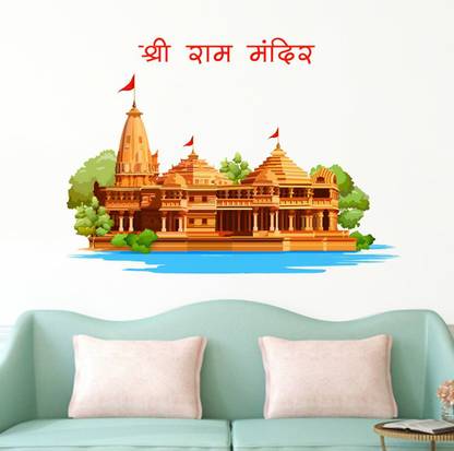 rawpockets 60 cm Ayodhya Ram Mandir Shree Ramar temple Self Adhesive ...