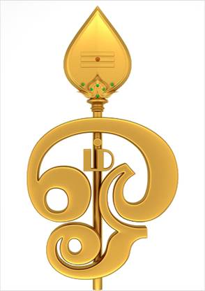 Starxdecals 30 cm Murugan vel wall sticker - om Muruga vel wall sticker ...