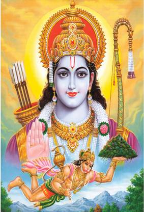 Emo 45.72 cm Hanuman dhyan mantra with ram sita high resolution ...