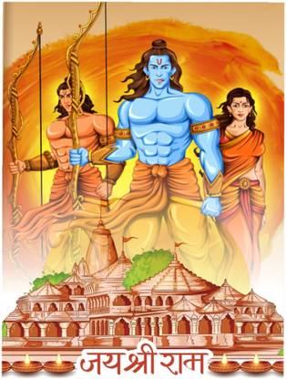 voorkoms 45.72 cm Ayodhya Ram Mandir With Lord Rama Wall Stickers For ...