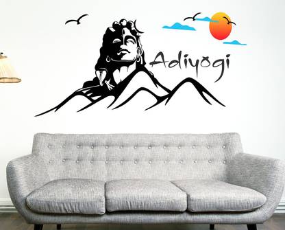 Inkfence 110 cm Lord Adiyogi Shiva with Rising Sun Mountain Wall ...