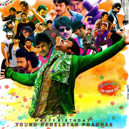 Online Collection 30.48 cm prabhas Stickers ||prabhas Posters For wall ...