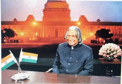 Online Collection 30.48 cm apj abdul kalam Stickers, apj abdul kalam ...