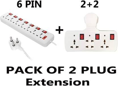 MOBIBASICS 2 Set of 6 Socket & 3+3 Wall Plug Extension Board Cord with ...