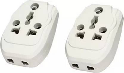 Brillar Multiplug with Universal Sockets 16 Amp 3 Socket Extension ...
