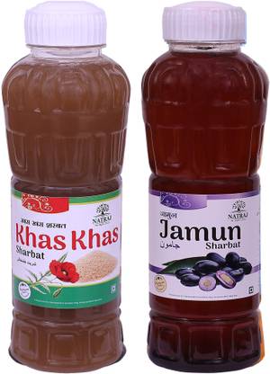 NATRAJ The Right Choice KHAS KHAS-JAMUN SHARBAT KHAS KHAS Price in ...